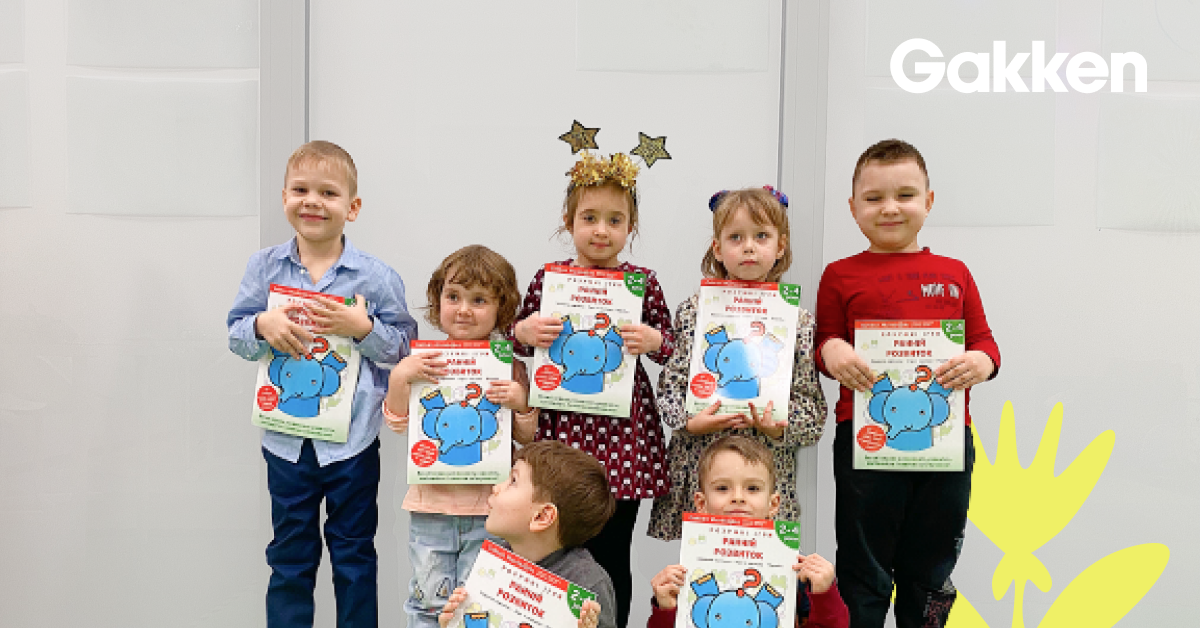 The Japanese company GAKKEN donated 400 Play Smart workbooks for ...