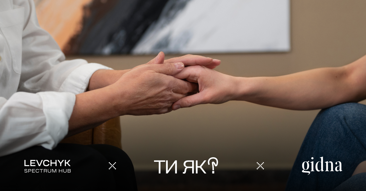 The FFU Foundation’s projects, the GIDNA and LEVCHYK SPECTRUM HUB, are ...