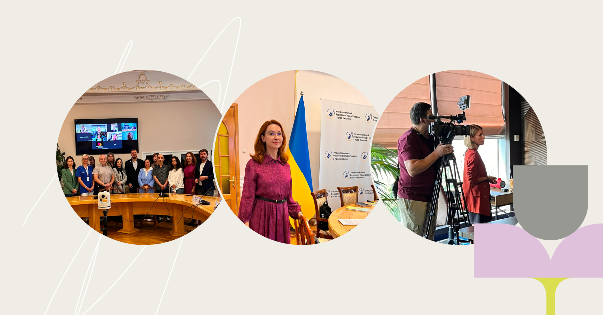 Overview of GIDNA events | CF Future For Ukraine