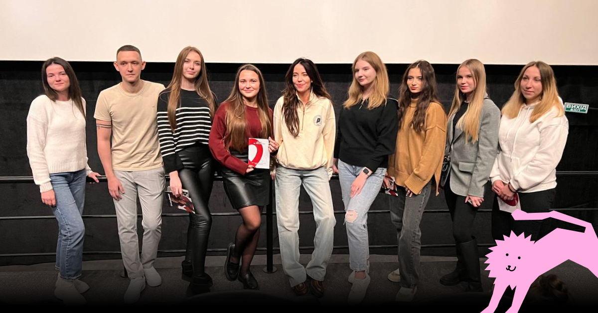 Збір від DOROFEEVA на LEVCHYK SPECTRUM HUB завершено! 5 переможців ...