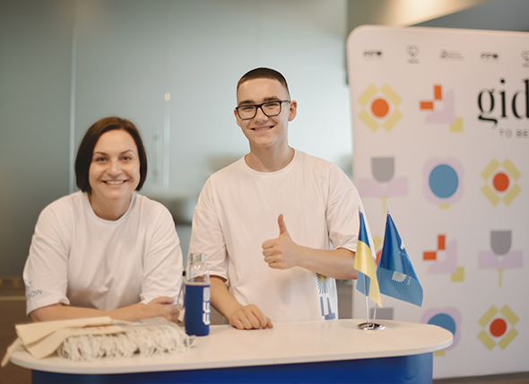 The second GIDNA event was held in Warsaw | CF Future For Ukraine